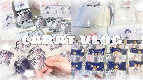 캐럿로그 19분 동안 도무송 발주하고 소분하고 포장하고 판매하는 영상🤤🤤 • 애즈랜드 발주 • 호시 도무송 • 도무송 소분 • 도무송 포장 • 도무송 판매 • 캐랜 솜넣용