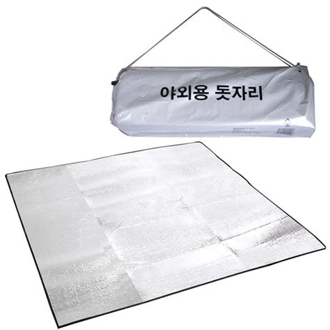 은박 돗자리 148x128cm 피크닉 야외 캠핑 방수 매트 홈플러스 택배배송