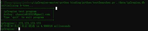 Python Ip2region 离线ip库地址文件实现秒级查询ip归属地址 Csdn博客