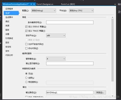 halcon12 vs2013 c 配置 halcon12 32位文件版本12 0 0 0 csdn博客