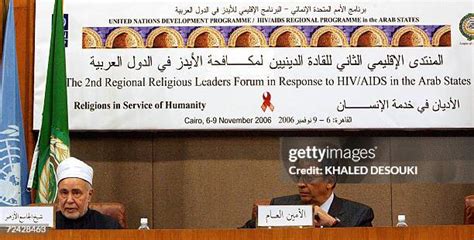 Sheikh Of Azhar L Photos And Premium High Res Pictures Getty Images