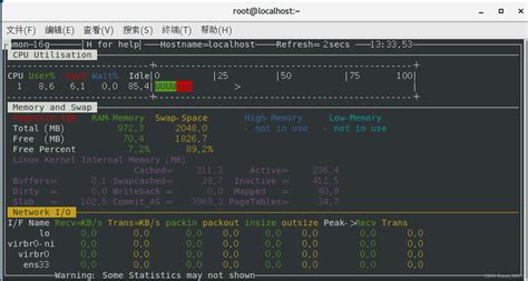 Linux服务器监控之万能命令、进程追踪、监控工具与分析、定时任务linux跟踪程序运行过程 Csdn博客