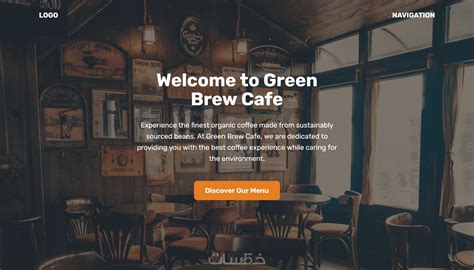 برمجة صفحات ويب باستخدام Html Css خمسات
