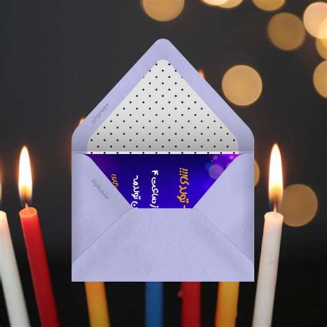 ساخت کارت دعوت تولد آنلاین کارت پستال دیجیتال