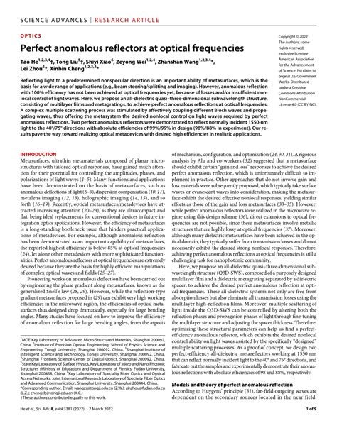 Pdf Perfect Anomalous Reflectors At Optical Frequencies