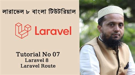 Laravel Route Laravel Route With Parameter Laravel Bangla Tutorial Part 07 Moneruzzaman