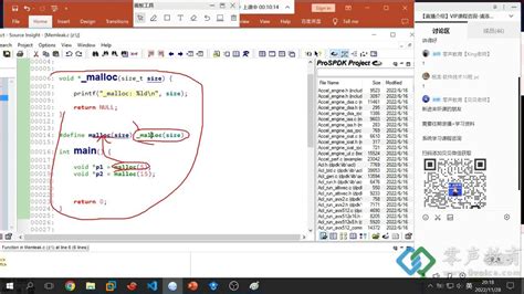 解析内存泄漏背后的解决方案 Youtube 解析内存泄漏背后的解决方案 Youtube