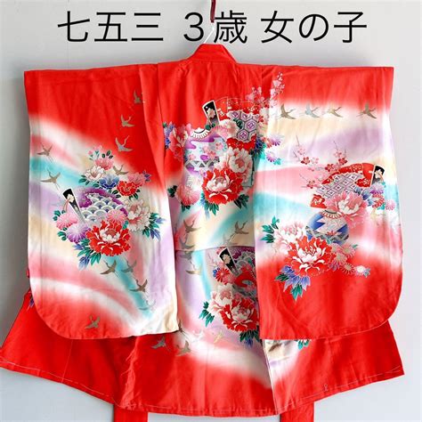 七五三 3歳女の子 長着 産着リメイク オレンジ 鶴 扇 花 金銀プリント メルカリ