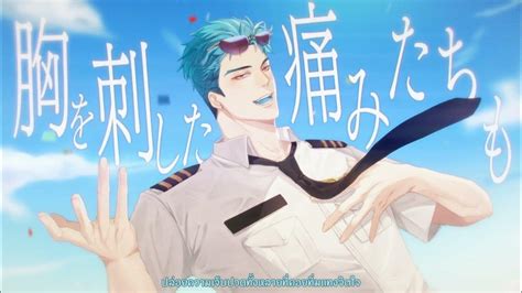 【cover】shes Bluethermal『ブルーサーマル』【luyao Ch】 Youtube