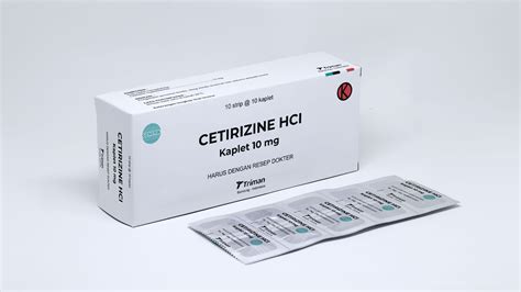 Cetirizine