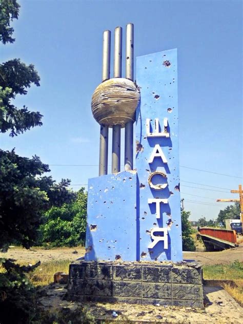 Украинское счастье и новые перспективы: ifc — LiveJournal