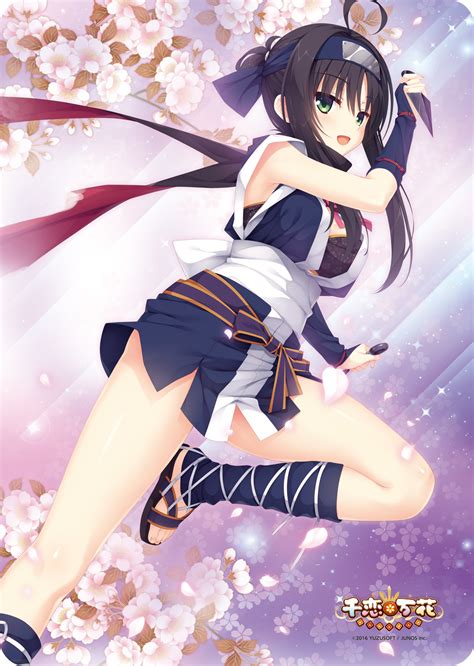 muririn hitachi mako senren banka highres official art 1girl ahoge black hair black