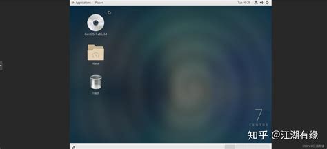 Linux系统之mobaxterm远程连接centos的gnome桌面环境 知乎