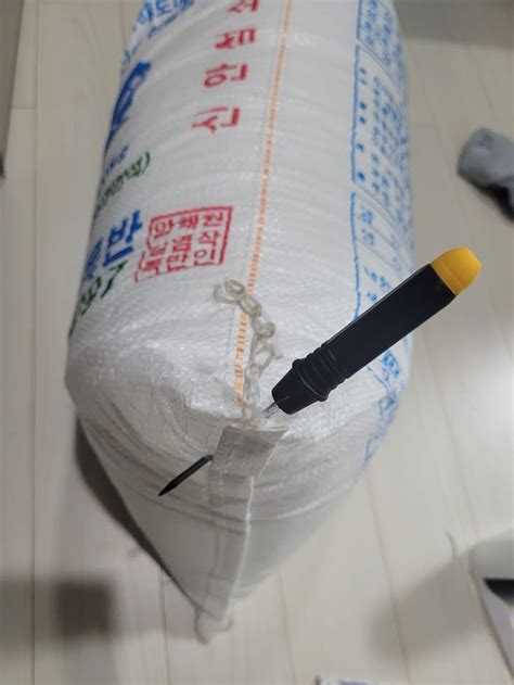 소금 간수빼기 집에서 쉽게 하는 방법