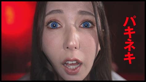 『ikuna！控室にて…』イキ貯め放題ガ アダルト動画 Duga