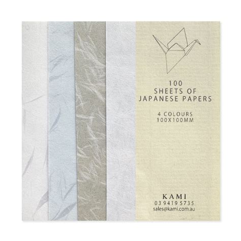 Origami Paper Unprinted Japanese 4 Colours 100 Sheets 100mm X