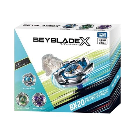 Takara Tomy Bx 20 Dran Dragger Deck Set Beyblade X In Stock