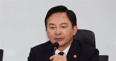 여·야 겨냥 “국민 갖고 노나” 비난…‘서울~양평 고속道 백지화에 지역 커뮤니티 ‘발칵