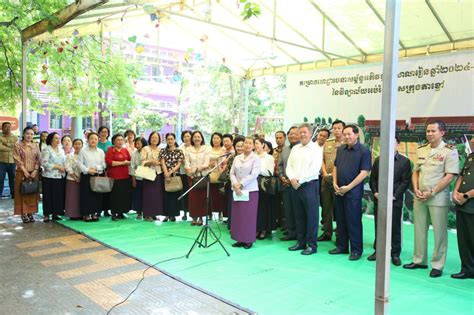 ថ្នាក់ដឹកនាំខេត្តកណ្ដាល អញ្ជើញចូលរួមសំណេះសំណាលសាកសួរសុខទុក្ខ ជាមួយលោកគ្រូ អ្នកគ្រូ