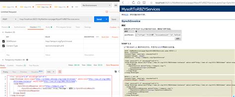 Postman测试c开发的webservice接口postman 测试c Webservice Csdn博客
