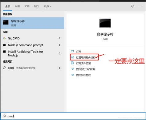 Gyp Err Configure Error Gyp Err Stack Error Can‘t Find Python