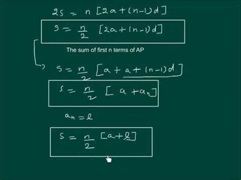 Sum Of First N Terms Of An A P YouTube
