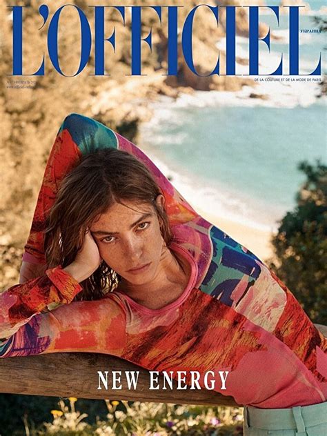 Alice Sofia Modellink