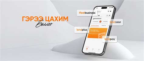 AЛТАН ХАБЭА н сургалтдаа элсэлт авч байна Нийт ажилтны ХАБЭА Ажил олгогчийн ХАБЭА ⛑Сургалтын