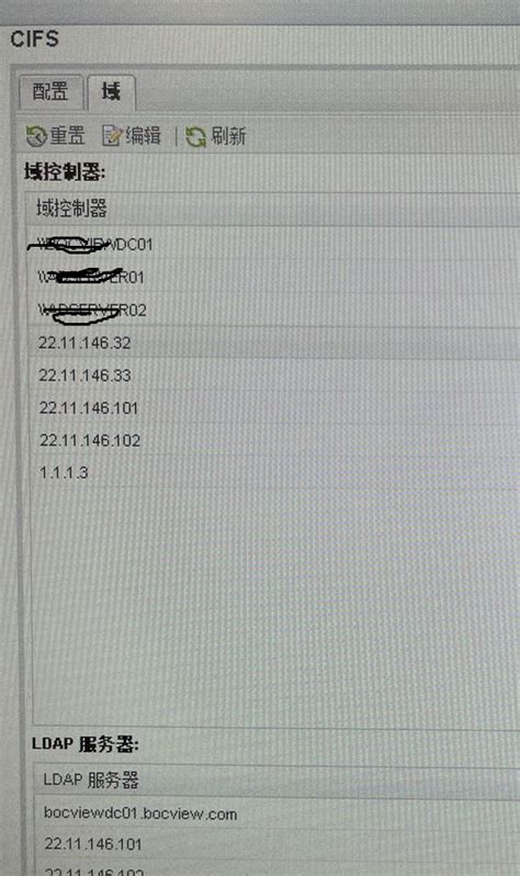 Solved Cifs Active Directory Netapp Community
