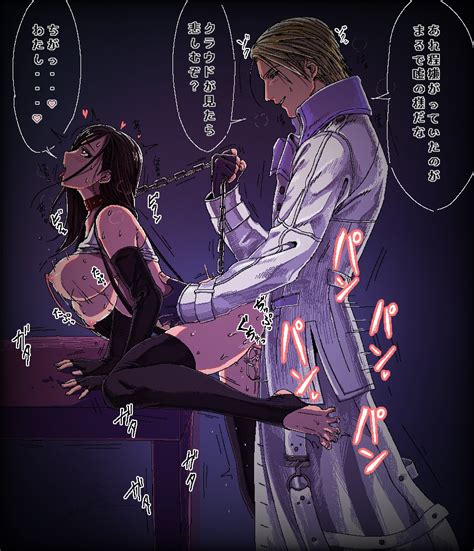 Rufusshinra