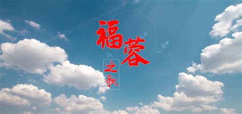 澳门威斯尼斯8883 中国 有限公司 搜狗百科