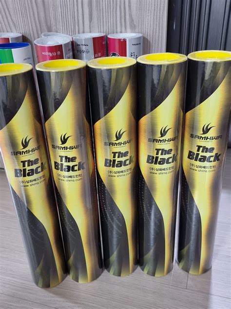 배드민턴 셔틀콕 삼화블랙 5타 일괄 당근 중고거래