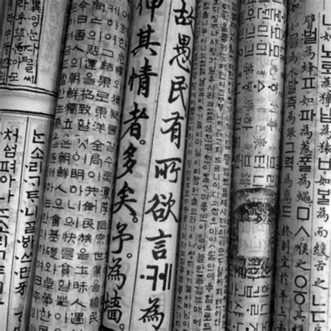 13 Lll Ideas In 2025 Gray Aesthetic Aesthetic Pictures Male Artist