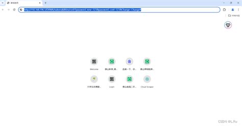实验3：跨站攻击csrf 实验3 跨站攻击csrf csdn博客