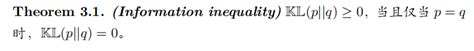 机器学习 手撕 cross entropy 损失函数 知乎