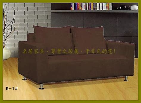 新款家具 酒店卡座 民用休闲沙发MB022 全优家私