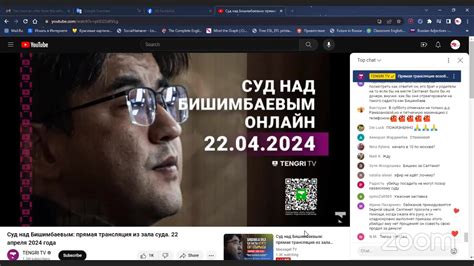 Орос хэлний анхан шатны хичээл Орос хэлний анхан шатны хичээл Нэр үгийн хүйс гэж юу вэ