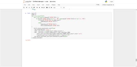 Pyecharts作图时因数据过多导致结果现实不出来的情况应该怎么办 Csdn社区