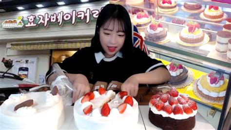 5000칼로리 딸기 디저트 파티🍓🍰 통초콜릿 케이크 쯔양 먹방 Asmr 풀 아이싱 Youtube