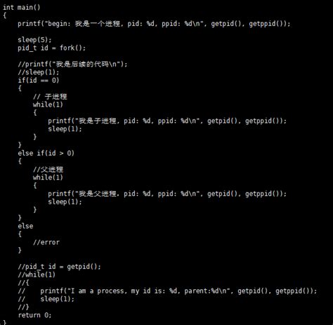 Linux进程概念 Ew帮帮网