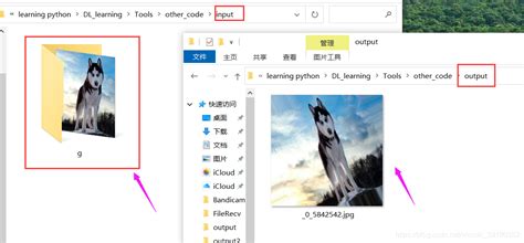 【keras】数据增强之 imagedatagenerator from keras preprocessing image import