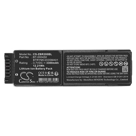 Zebra Mc20 Barcode Replacement Battery
