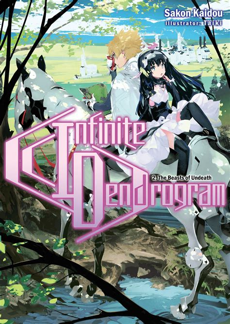 Infinite Dendrogram Wallpapers Wallpaper Cave