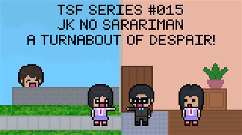 Tsf Series Natalietf