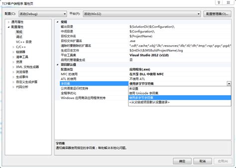 Error C2664 不能将参数 1 从“const Char 17 ”转换为“lpctstr”error C2664 “void Cwebpageshowerror