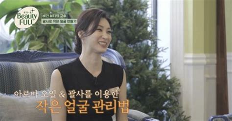 임창정♥︎ 서하얀 다섯 아들 육아 스트레스 고백 잠 잘 못자 뷰티풀