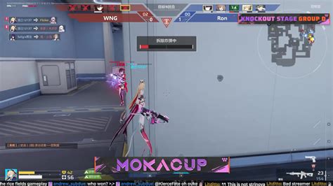 Strinova New Agent Official Trailer Fragrans 🎥strinova New Agent