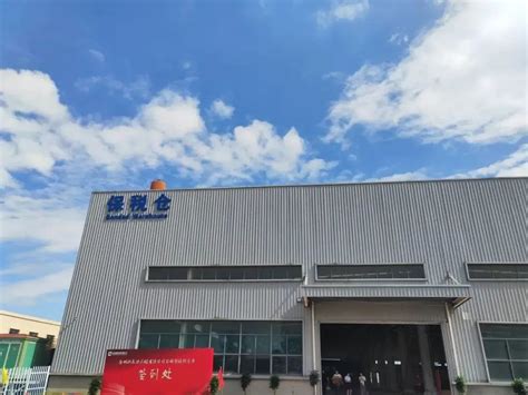 路桥开发区全省首个公用型保税仓库启用 浙江开发区