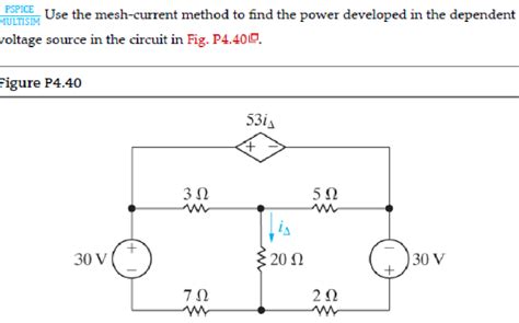 solved pspice multisim voltage source in the circuit in fig