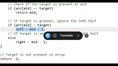 Data Structures Course Video 2 Binary Search Youtube